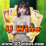 U Wine ความทันสมัยของบาคาร่า - u7wine